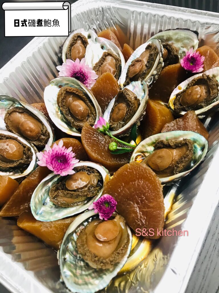 日式磯煮鮑魚（Cold Abalone in Japanese style) 10 pcs – 食聯盟 Eat Union